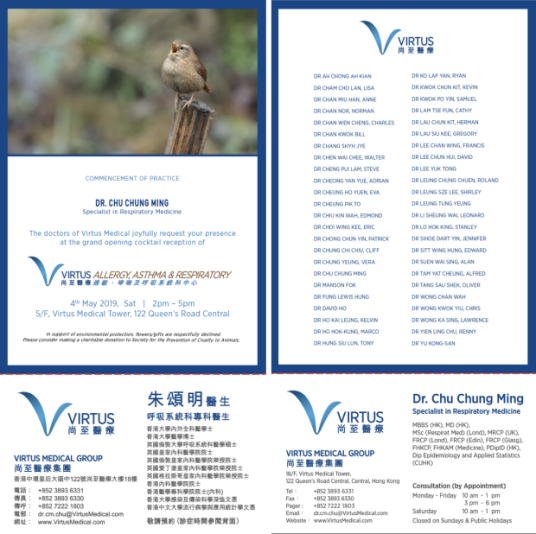 News Updates | Virtus Medical Group